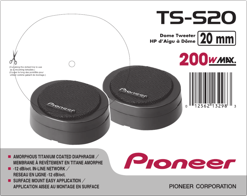 TS-S20 – Mini Mundo